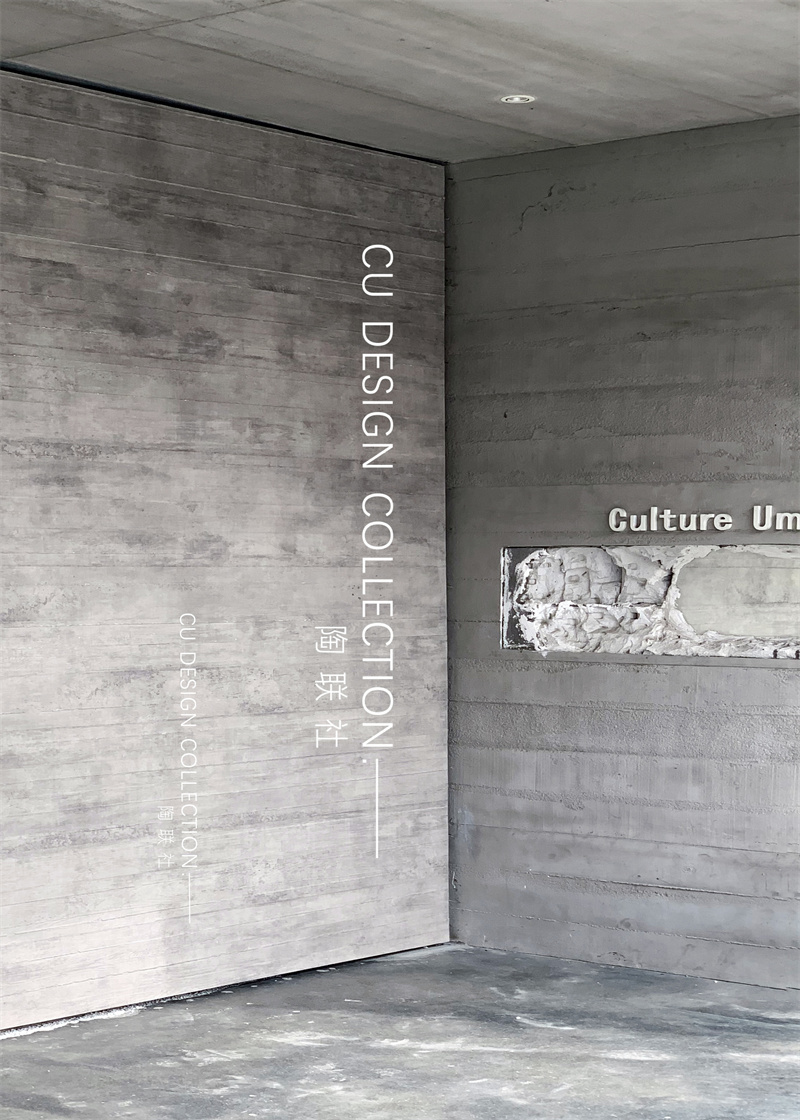 Cement cladding sheets 3D Concrete board | TLS