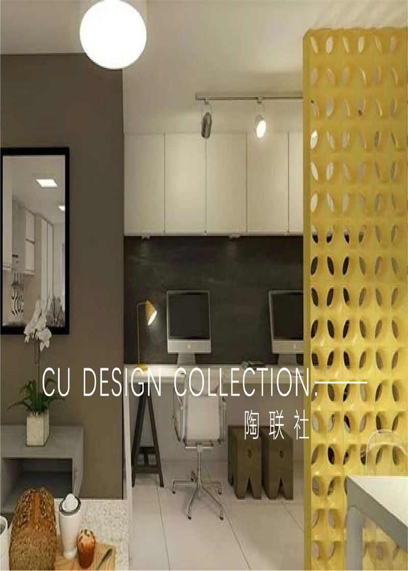 Ceramic COBOGO | TLS