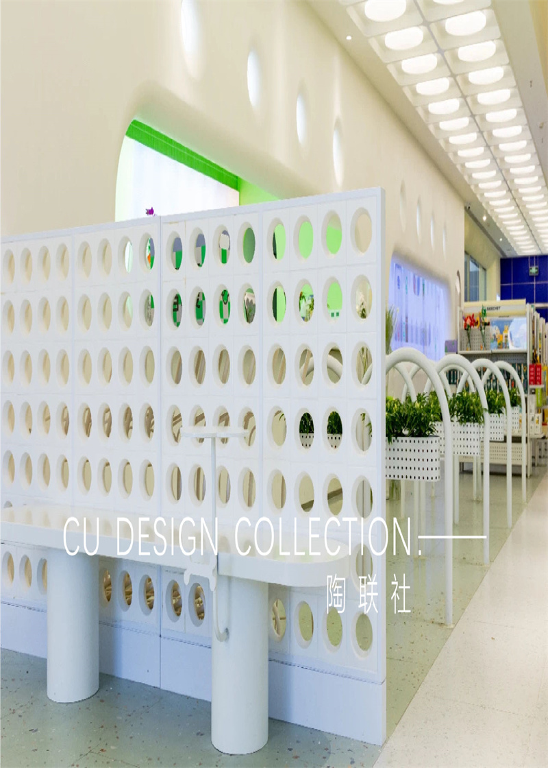 Ceramic COBOGO | TLS