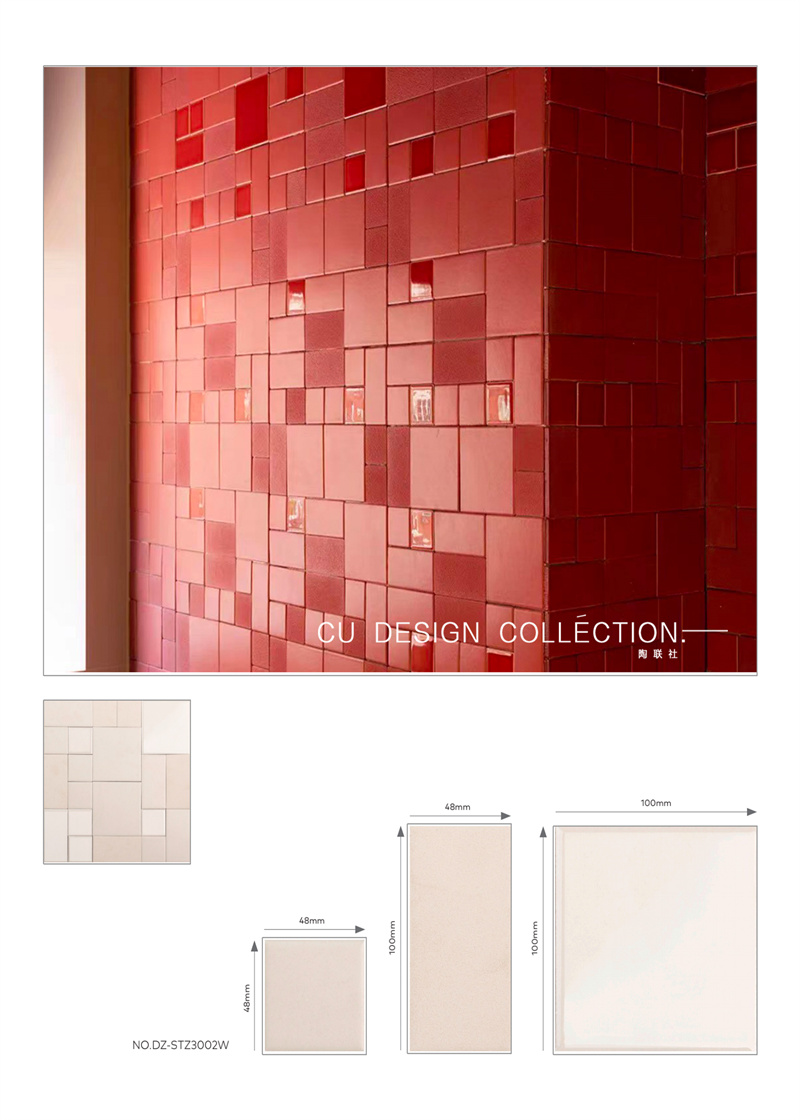 Ceramic COBOGO | TLS