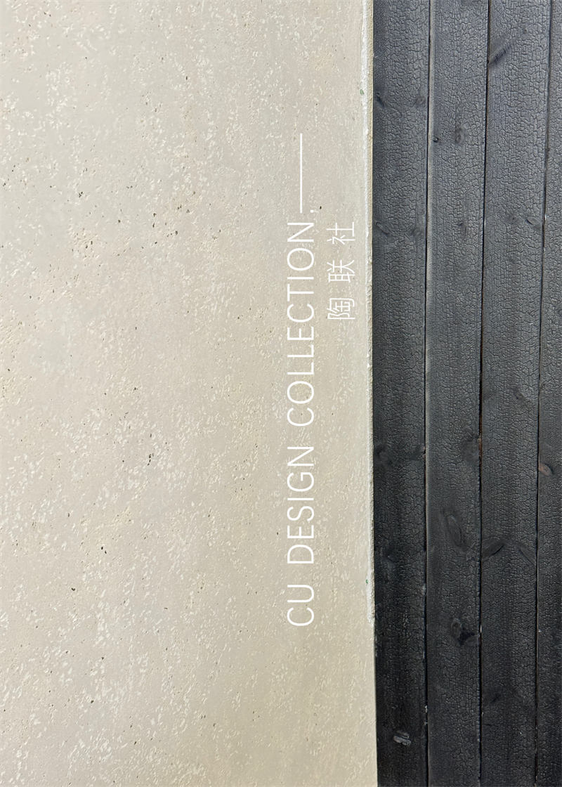 Liquid Stone Collection | TLS