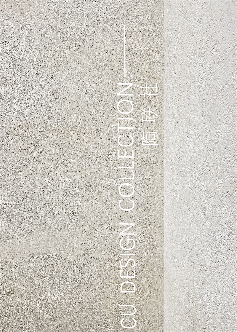 Liquid Stone Collection | TLS