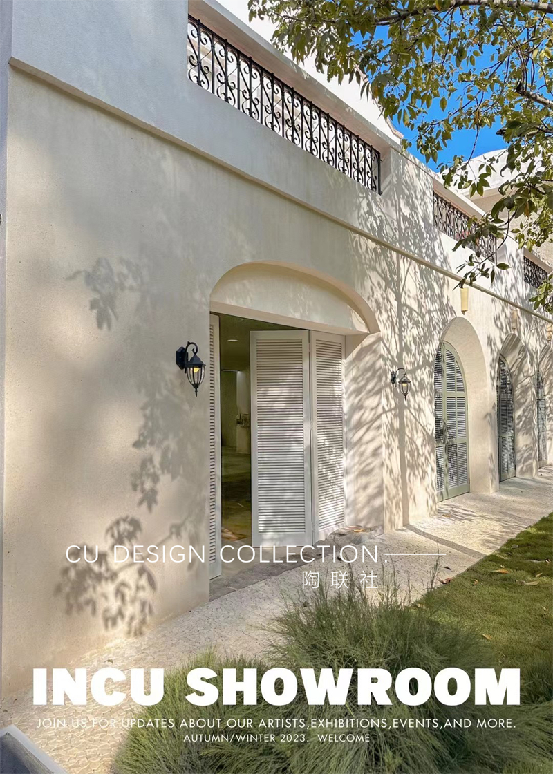 Liquid Stone Collection | TLS