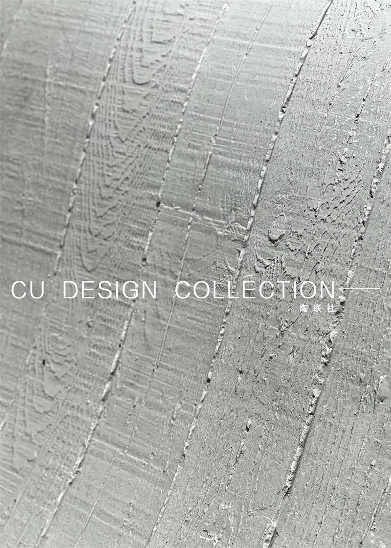 Cement cladding sheets wood concrete board