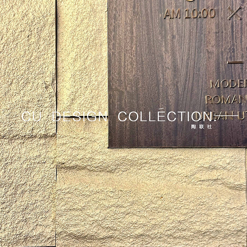 PU normal stone panel