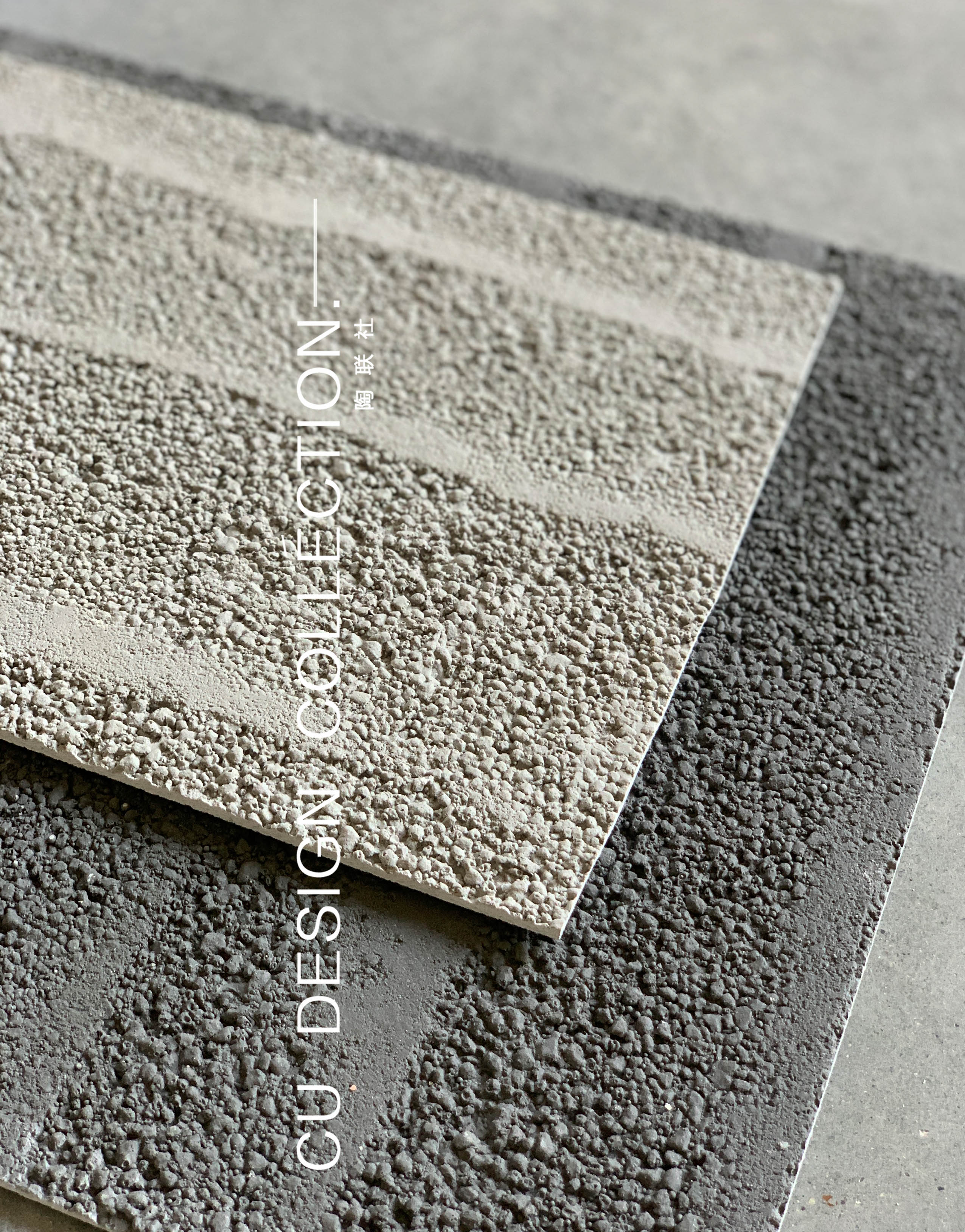 Cement cladding sheets rammed earth board-Coarse grain