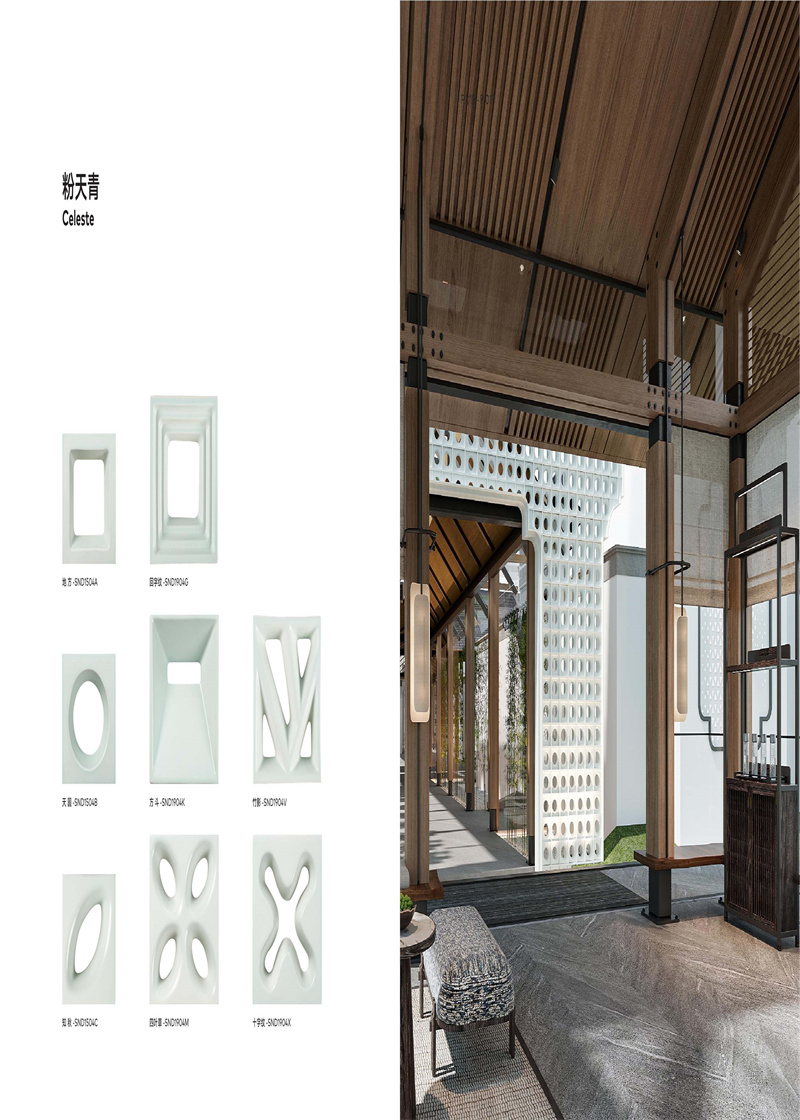 Ceramic COBOGO | TLS