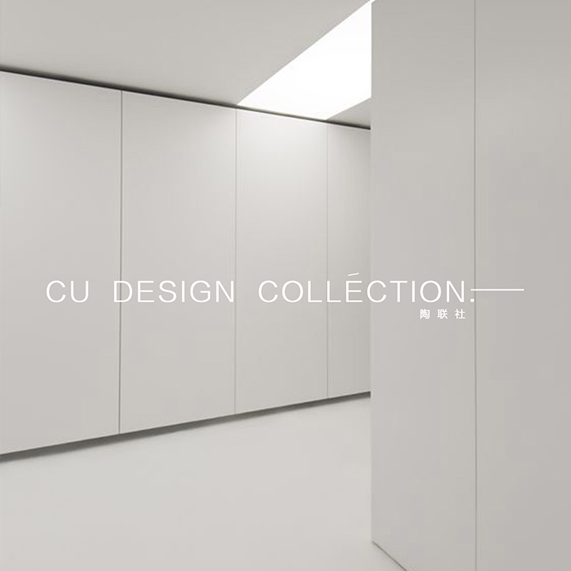 Ceramic COBOGO | TLS