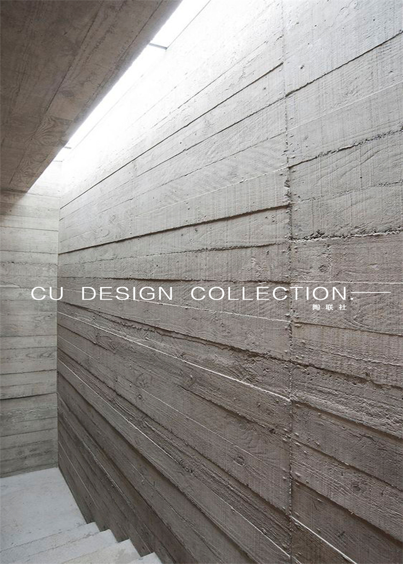 Cement cladding sheets wood concrete board