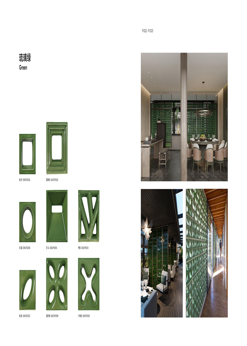 Ceramic COBOGO | TLS