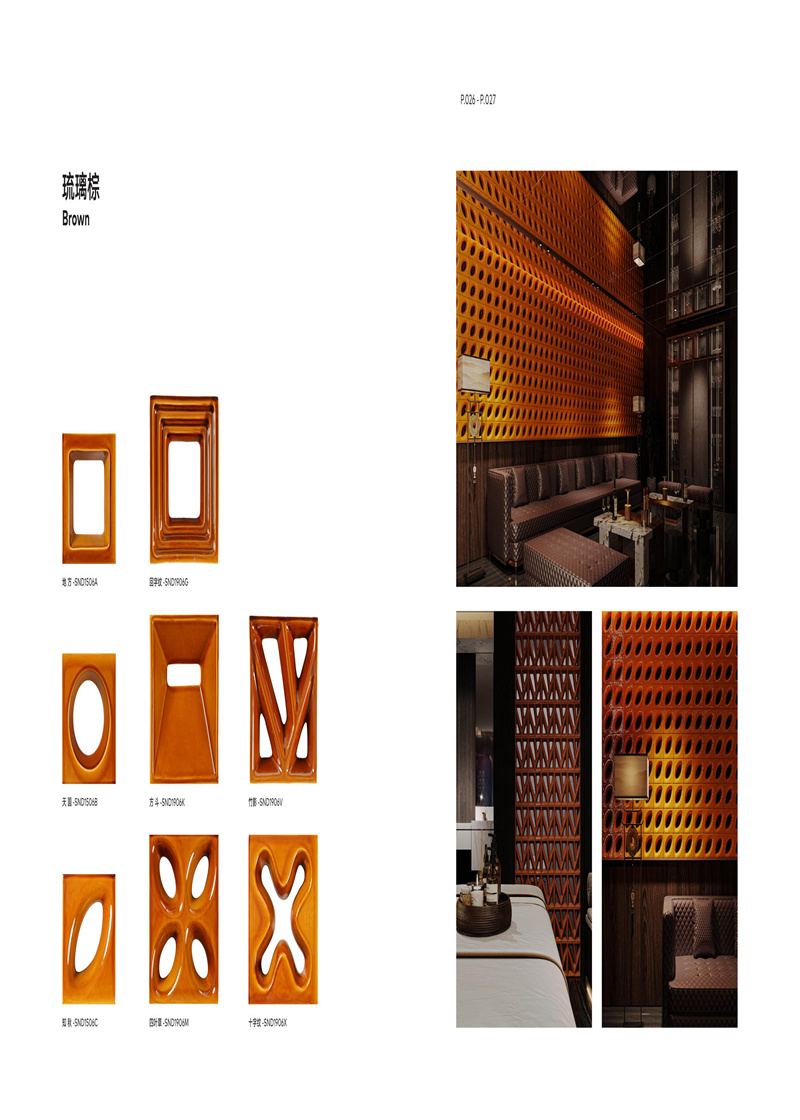 Ceramic COBOGO | TLS