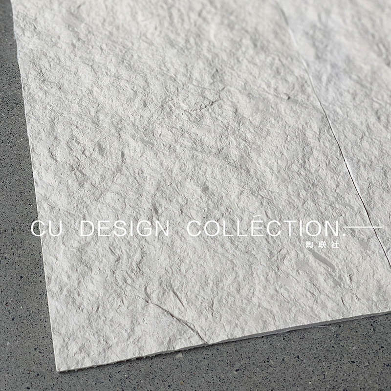 Cement cladding sheets rough granite