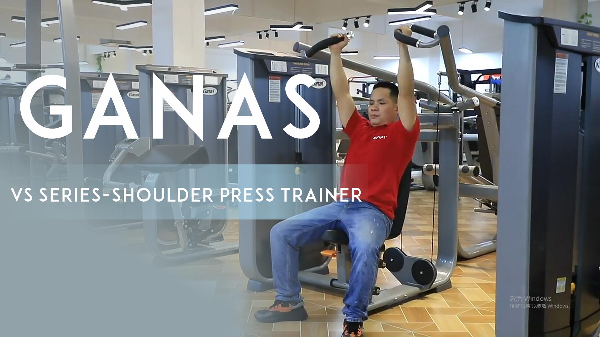 VIDEOS | GANAS