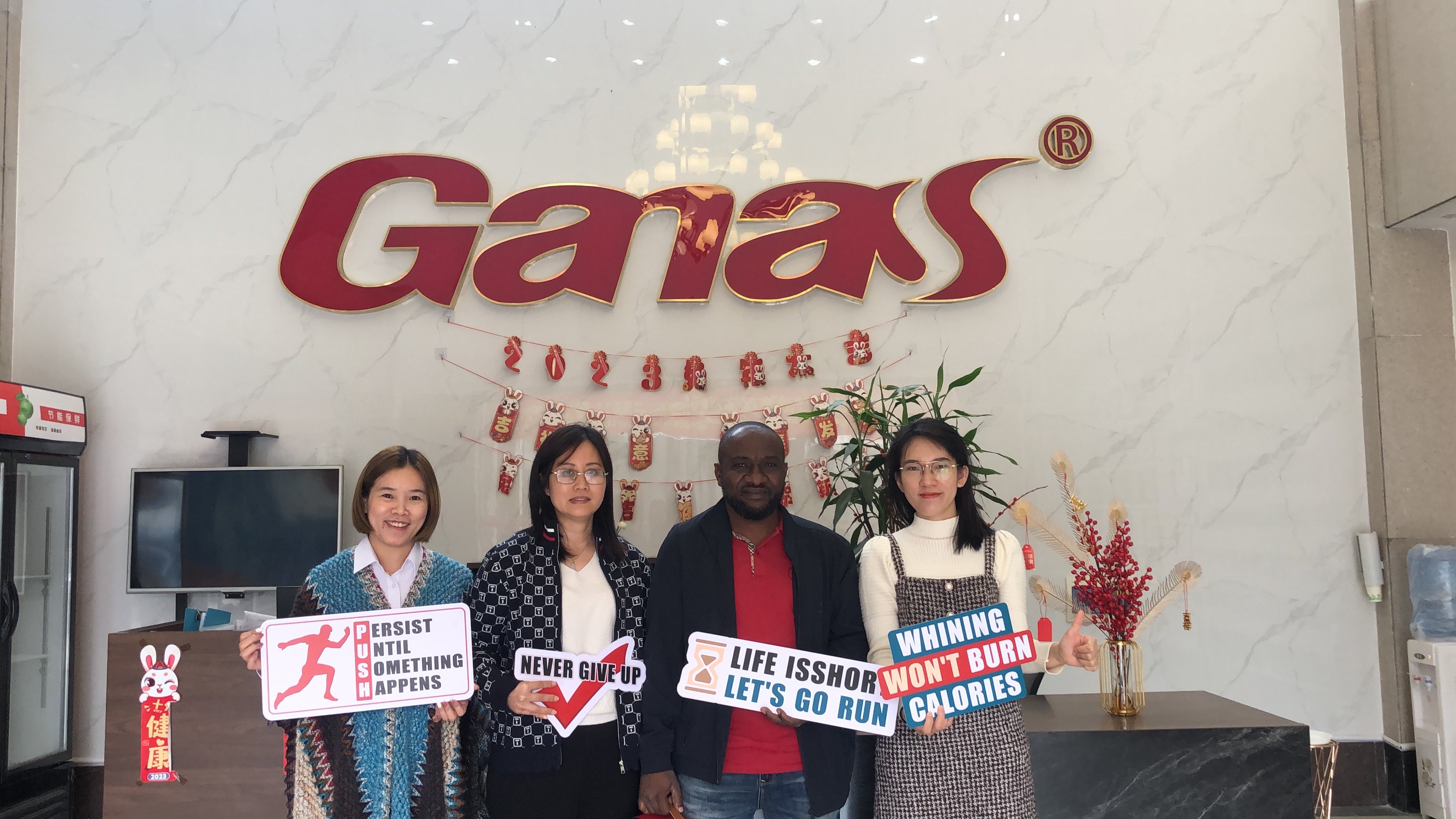 ABOUT US | GANAS