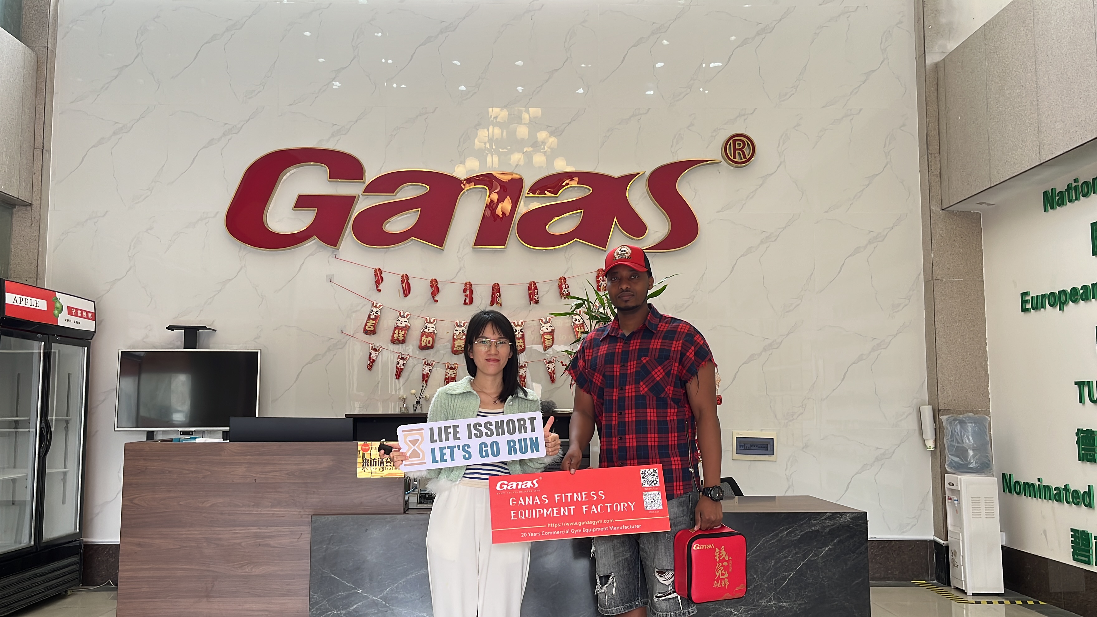 ABOUT US | GANAS