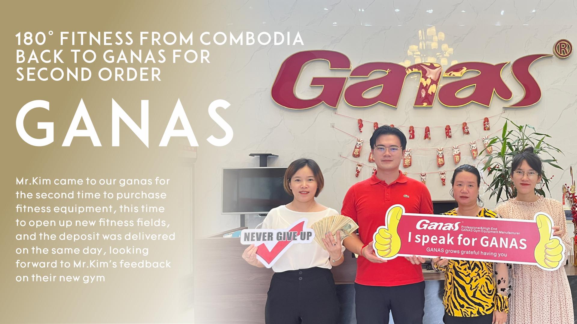 ABOUT US | GANAS