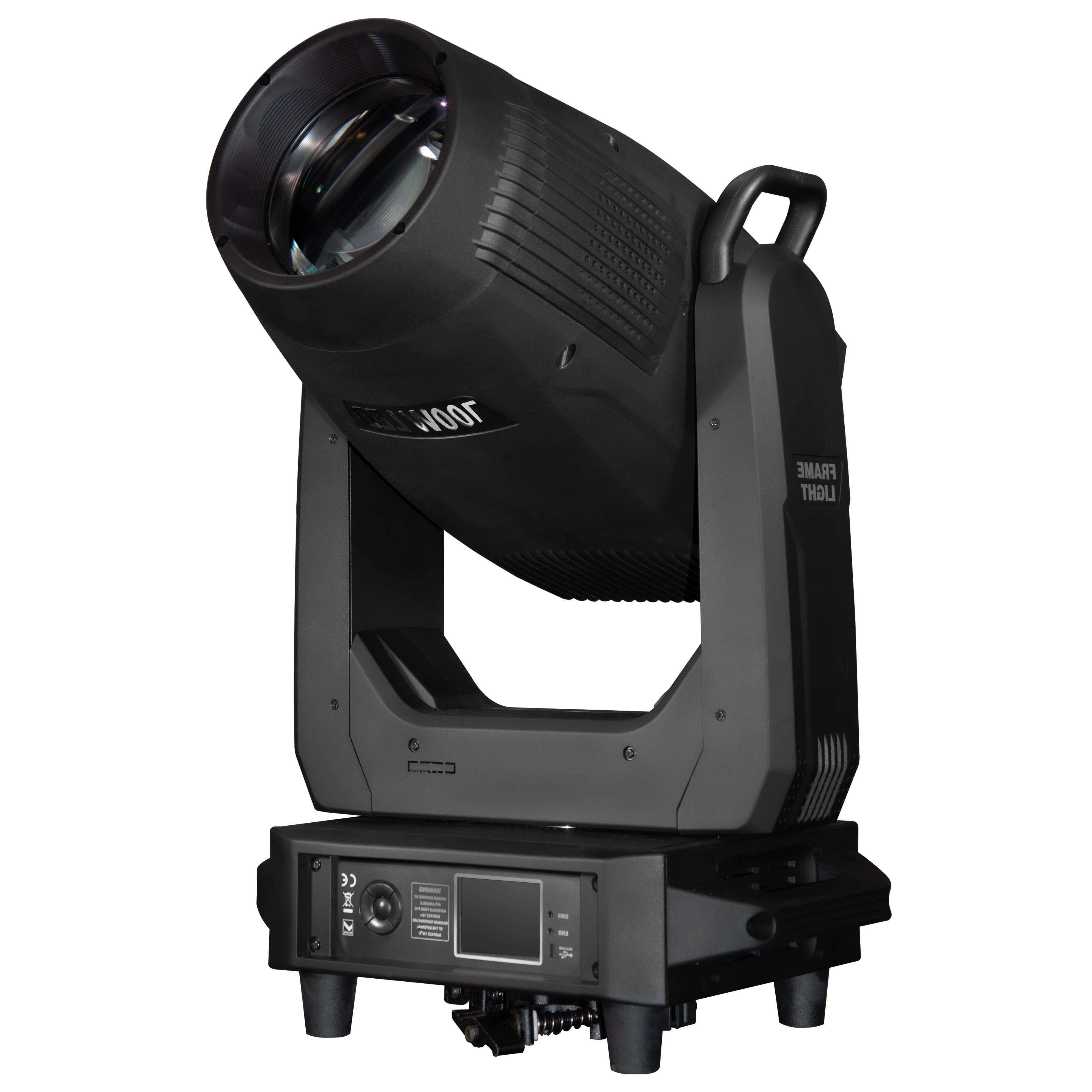 MAG-700BSWF Profile Moving head light | ART-TECH