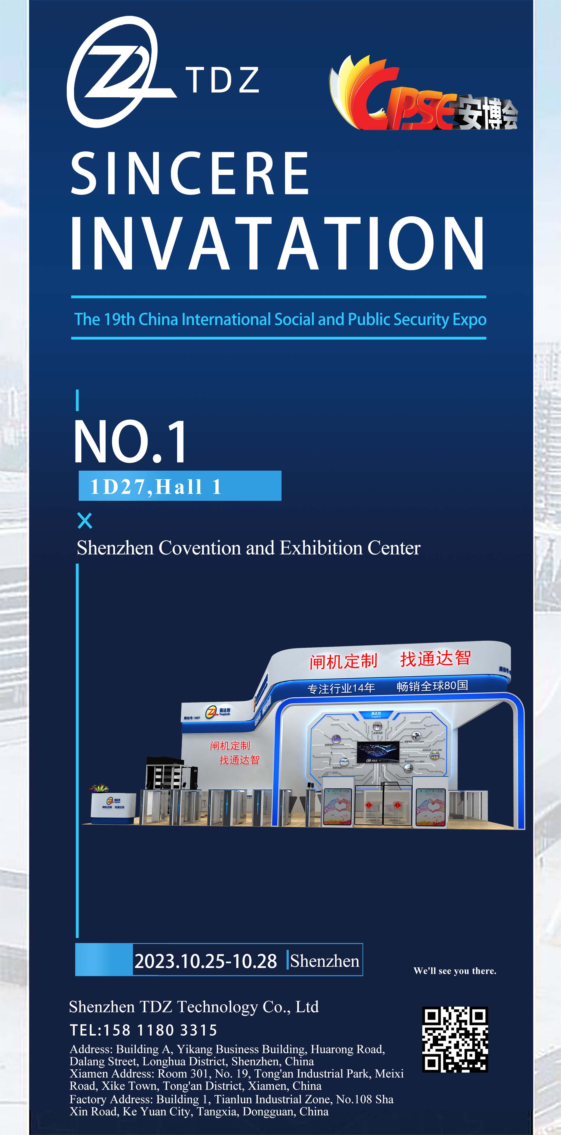 Invitation to visit TDZ Technology 2023 Shenzhen CPSE | TDZ