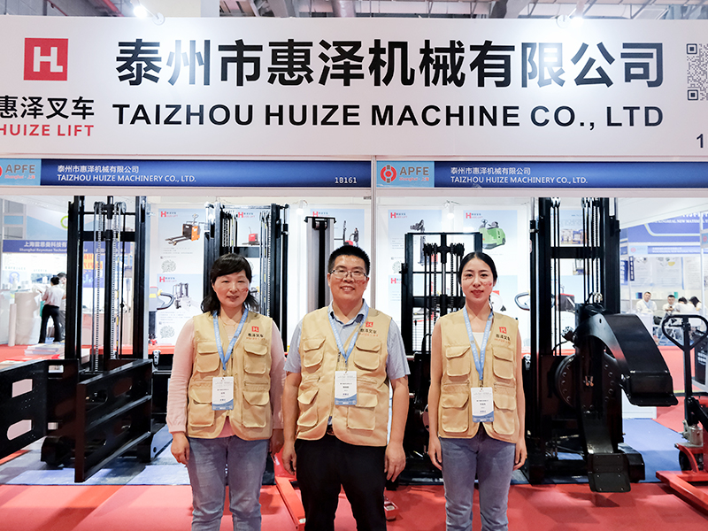 HUIZE Showcases Revolutionary Lifter and Stacker Solutions at Shanghai ...