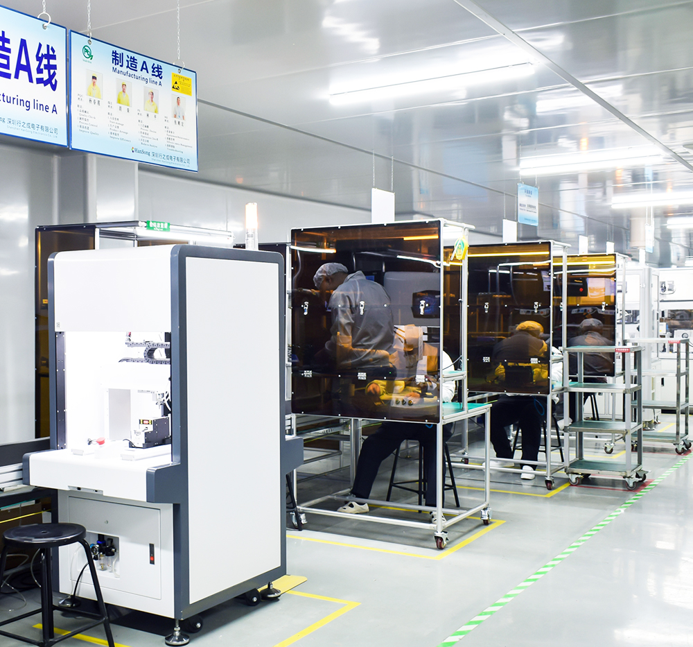 Hansong: Chinese Car Audio Systems Manufacturer & Brand