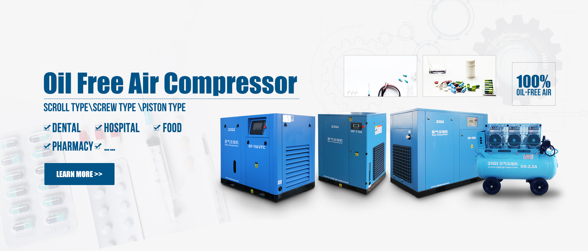 Air Compressor Manufacturer And Supplier | ZIQI