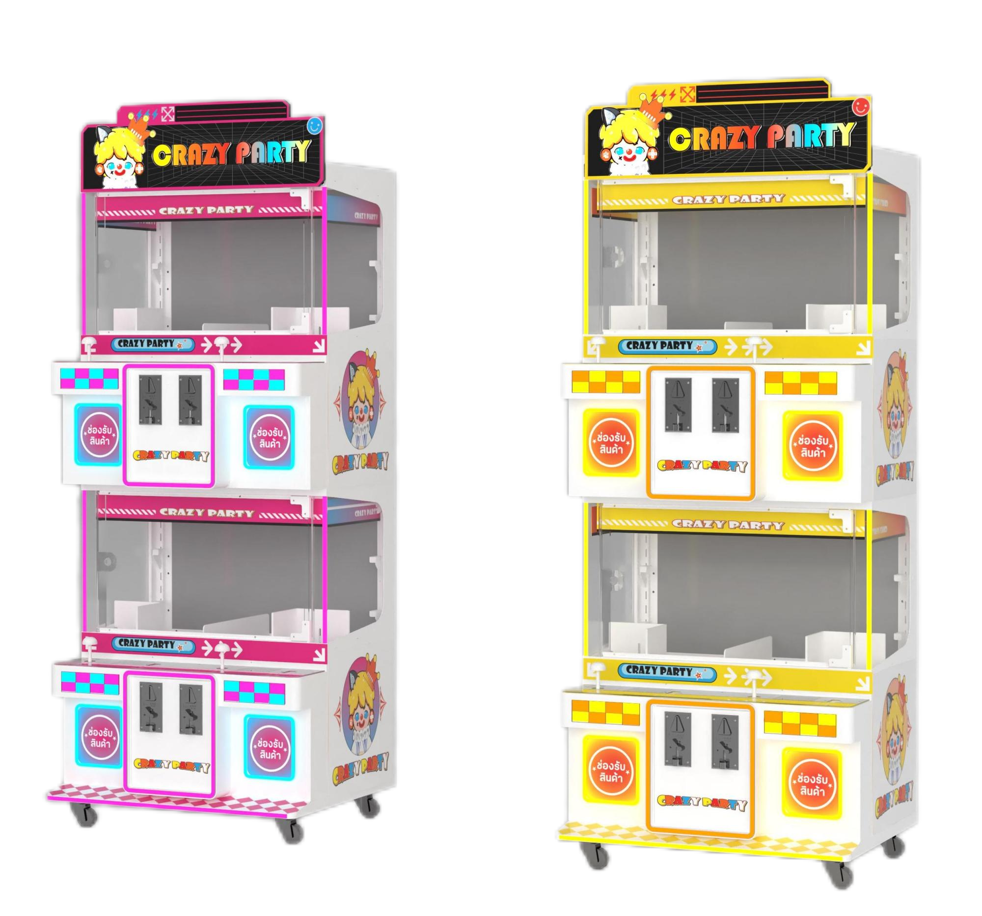 Hot Crane claw machine gift machine Magic ball gift machine | Lulu Toy Car