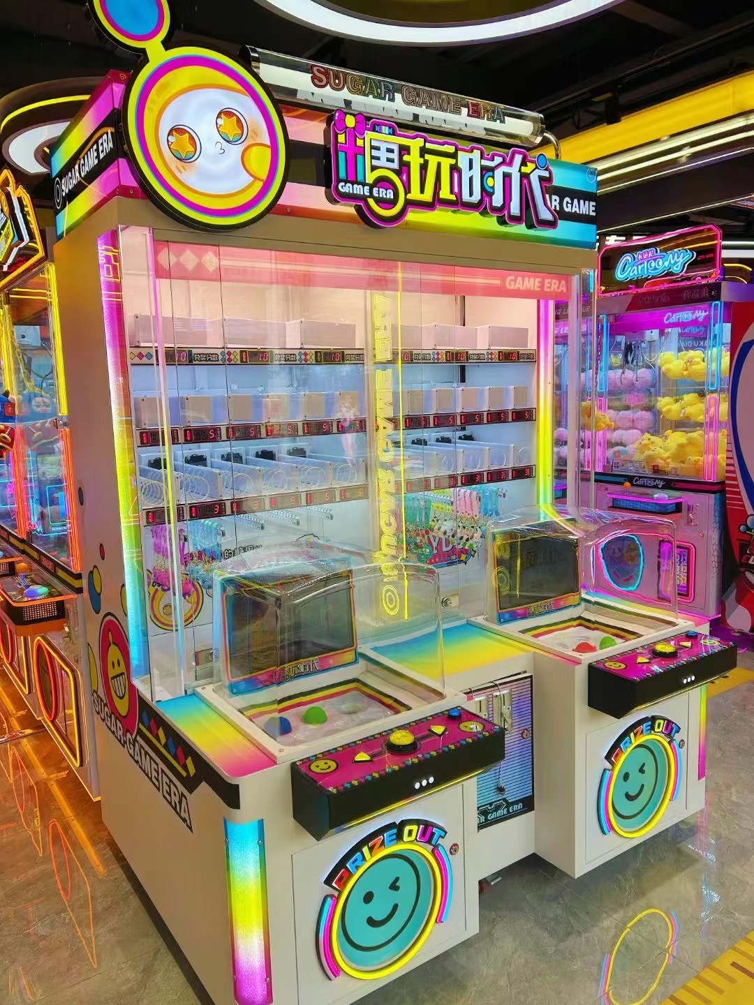 2P mystery box gift machine arcade games coin-operated arcade game ...