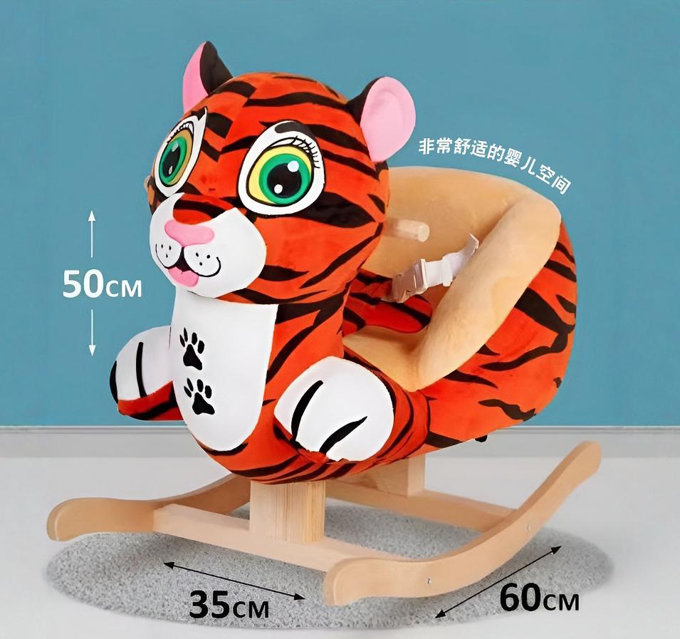 Quality Stuffed animal rocking chair rocking chair on animals for ...
