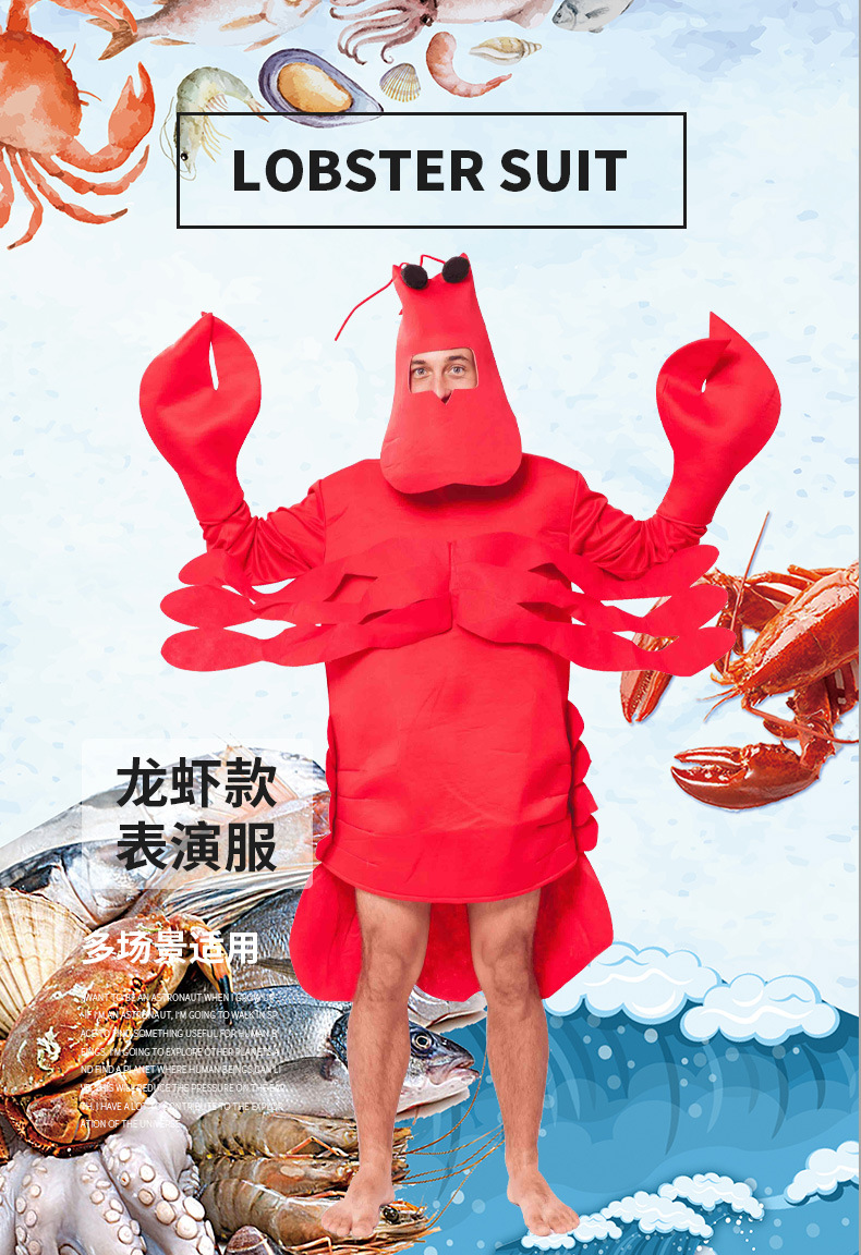 Lobster Costume Cosplay Performance Costume Halloween Costume | Lulu ...