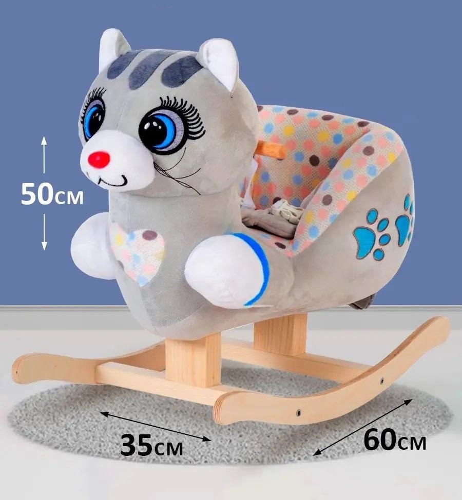 Quality Stuffed animal rocking chair rocking chair on animals for ...