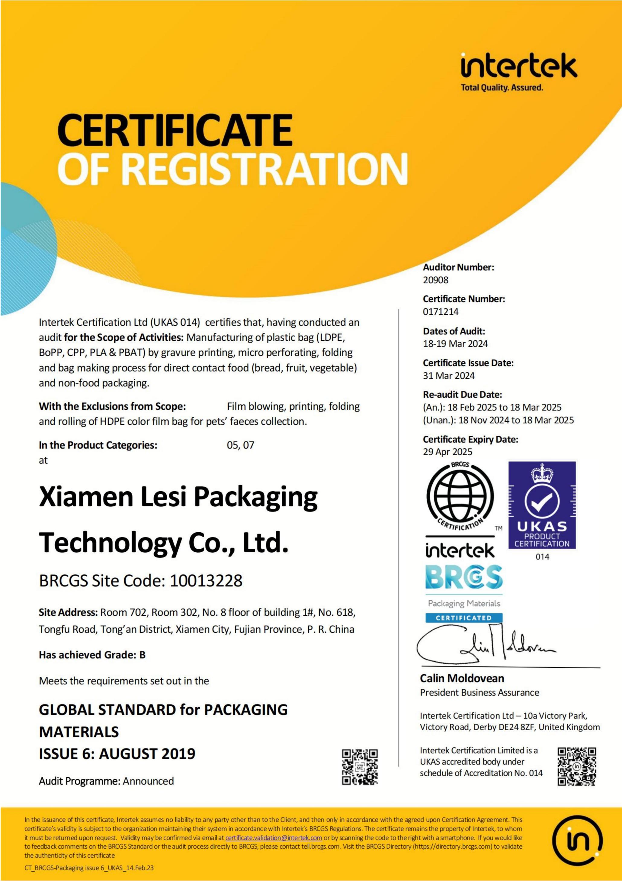 2024 Lesi BRCGS Certification- Specializing in food plastic packaging ...