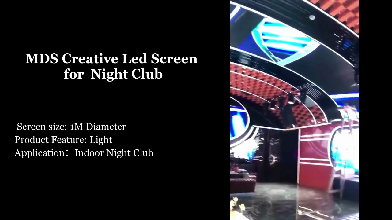 Dia 1M Circle Led Screen for Night Club | SHENZHEN MDS DISPLAY LIMITED