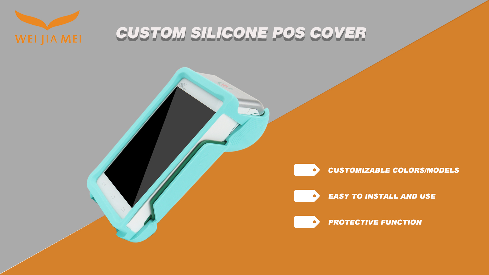 WJM - customized for POS terminal with fingerprint silicone protective ...