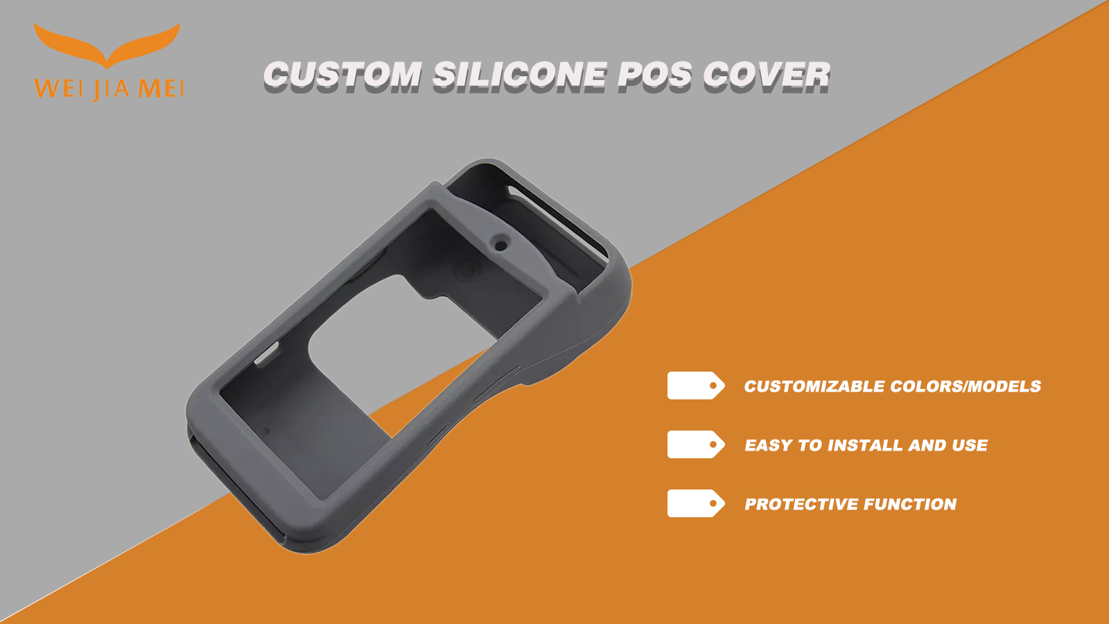 WJM - Custom Silicone POS Machine Cover Waterproof Shockproof POS Cases ...