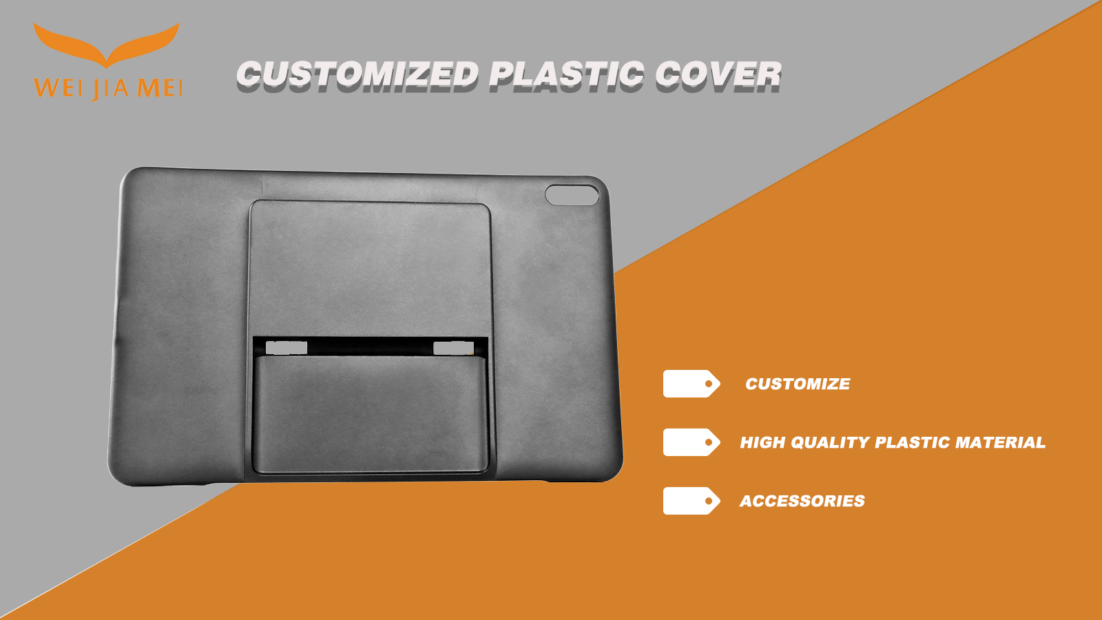 Custom Protective Covers For Flat Plastic Protective Shell - WJM