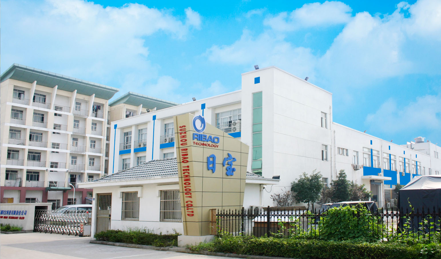 Cash Handling Supplies Equipment Manufacturer | RIBAO