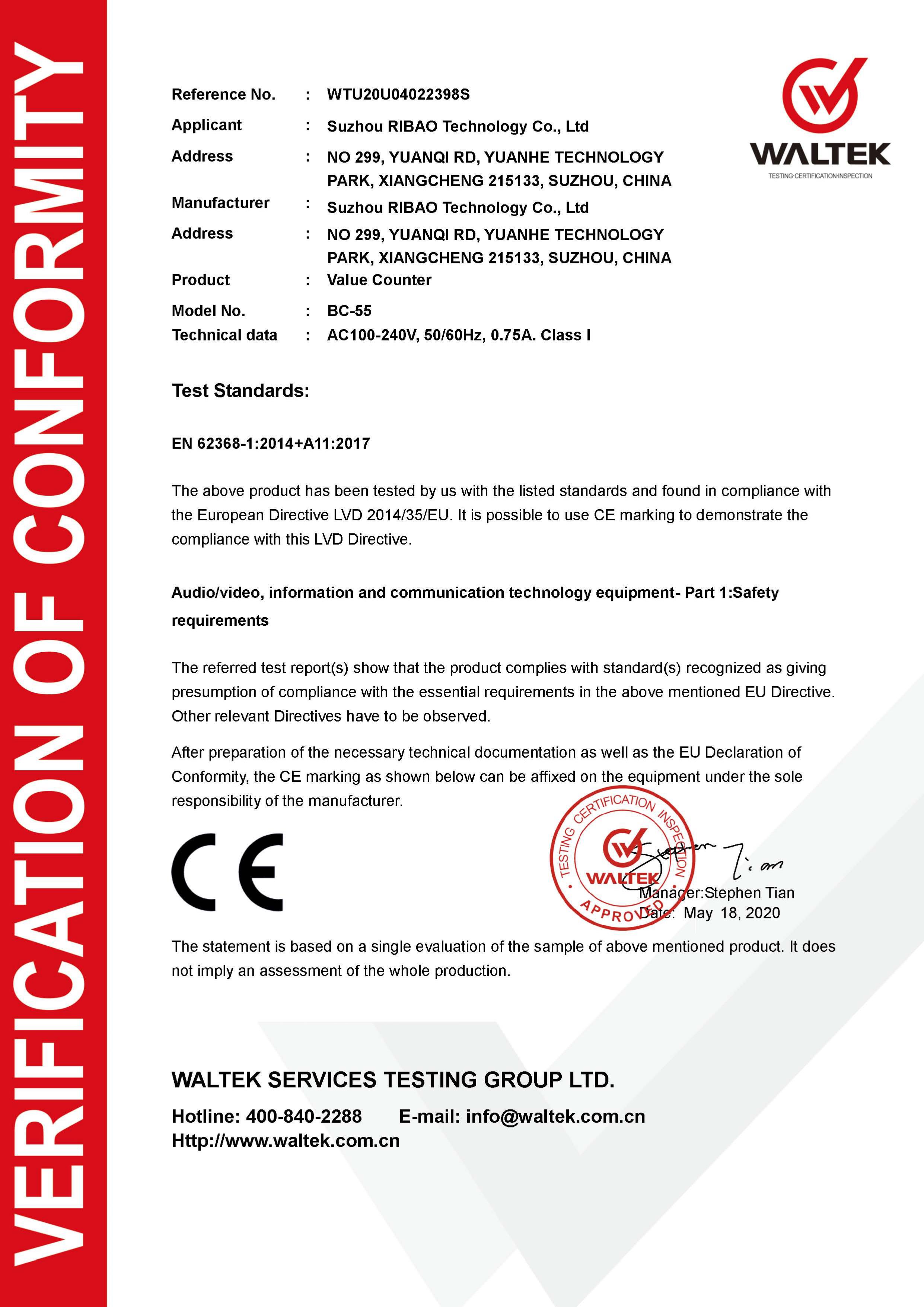 Multi Currency Mixed Denomination Bill Counter BC-55 | Ribao