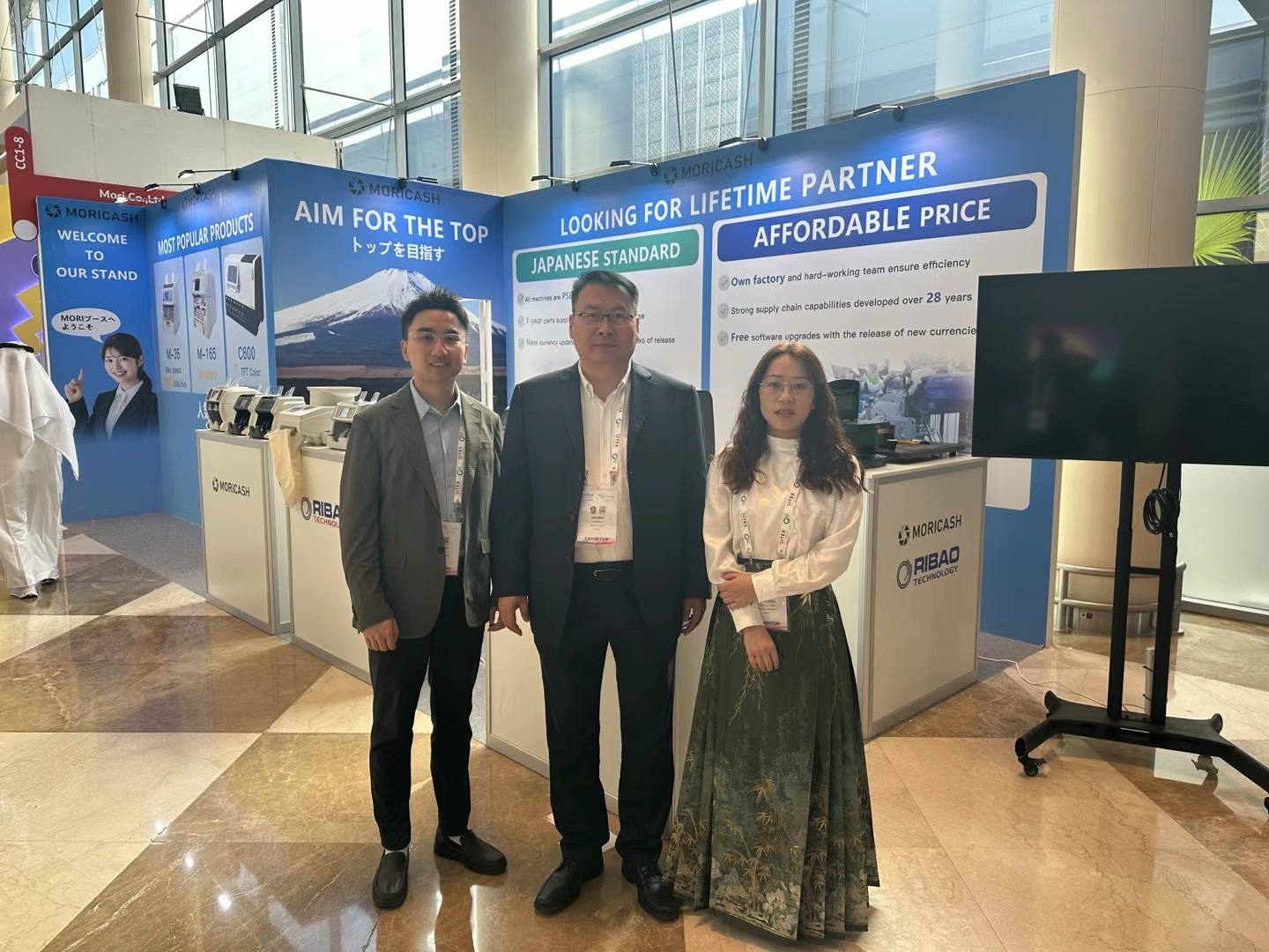 Ribao Technology's Glorious Journey at GITEX 2024