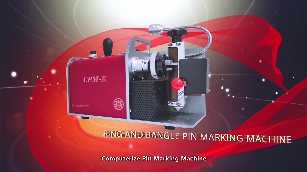 Pin Marking Machine Introduction | Cosmo Laser