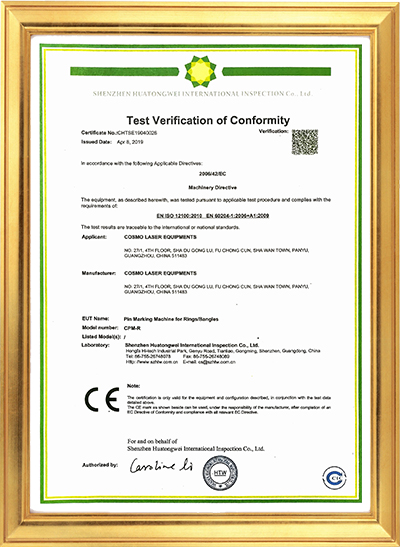 CE Certification of Pin Marking Machine | Cosmo Laser
