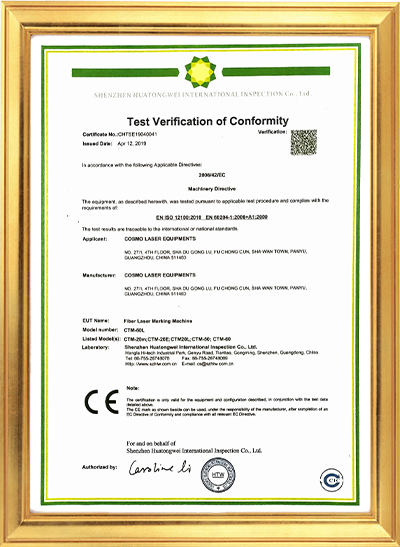 CE Certification of Laser Marking Machines | Cosmo Laser