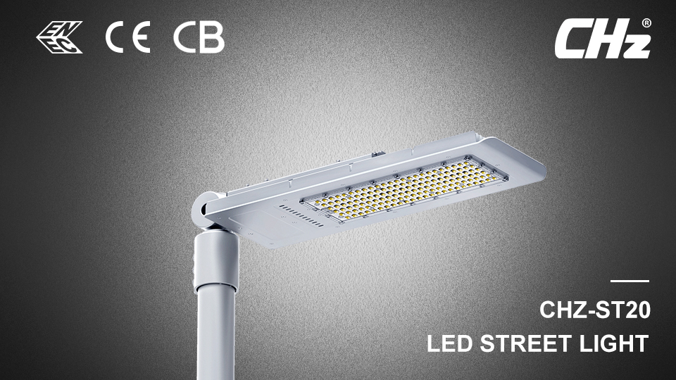 High Quality Best price led Street lighting CHZ-ST20 Manufacturer | CHZ