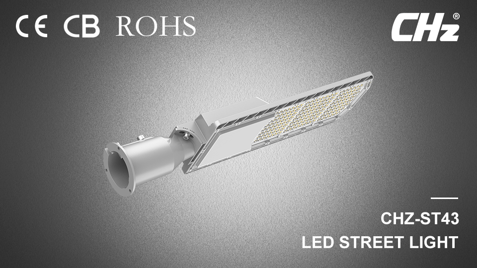 Intro to new design led street luminaria public led CHZ-ST43 |CHZ | CHZ