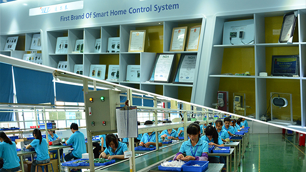 China RF wireless remote control factory YET have over 200 workers ...