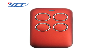 What is remote control duplicator? | Yet Remote Control