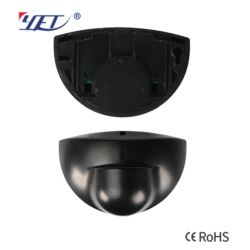 Microwave radar sensor with UV for Automatic Doors Relay output ...