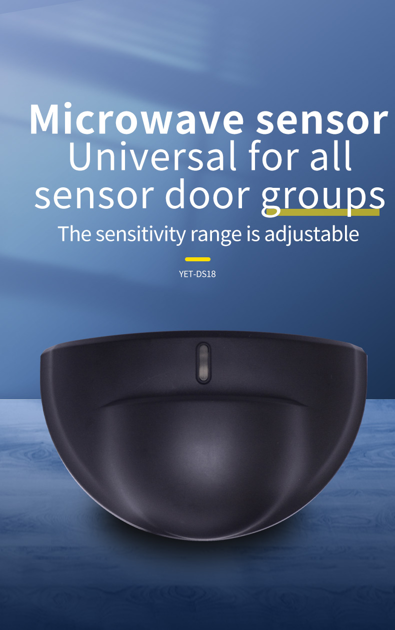 Microwave Radar Sensors for Automatic Doors -YET-DS18 | Yet remote control