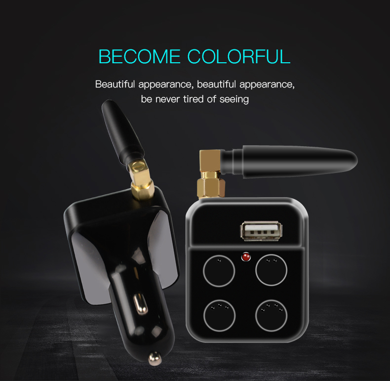 What is the vehicle remote control? | Yet remote control