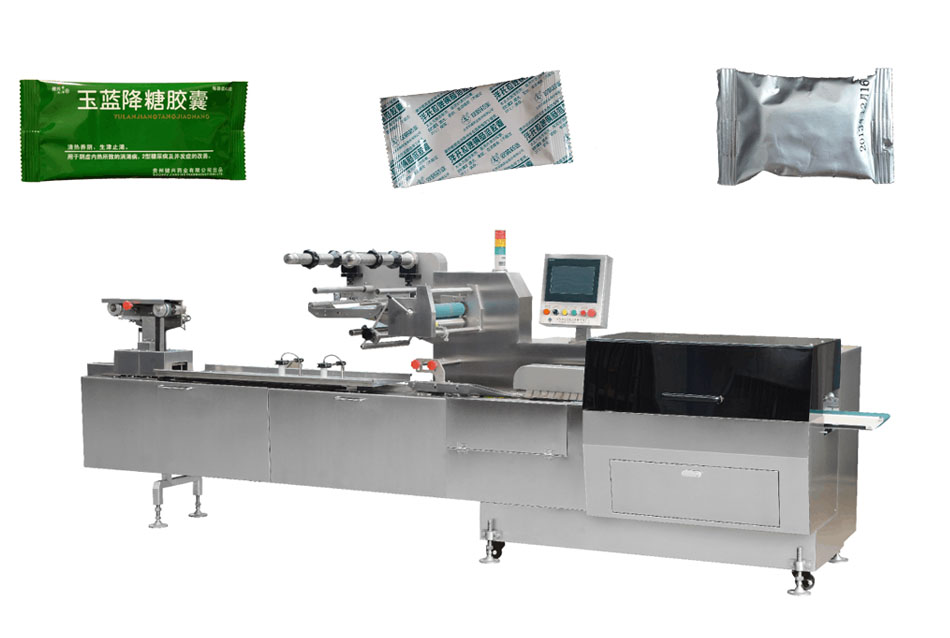 How to use flow pack machine? | Wanbon