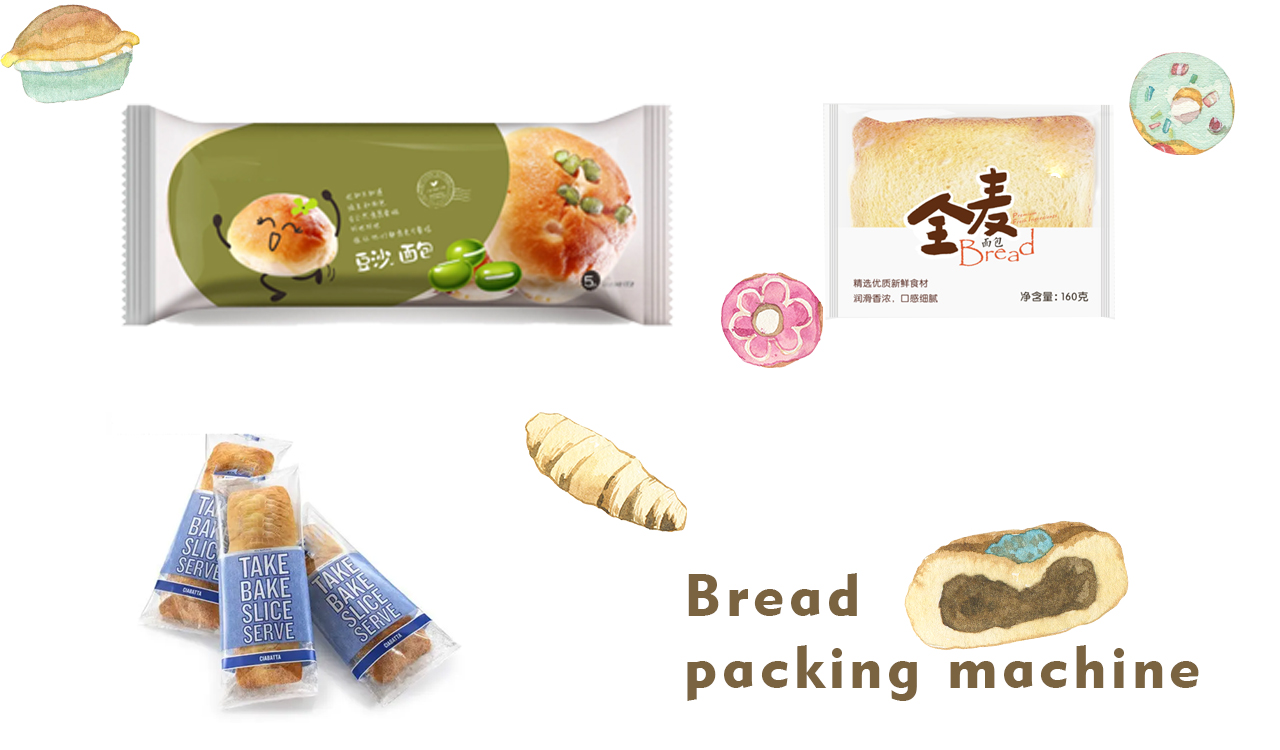 Bread Flow Wrapping Machine with Nitrogen-filling